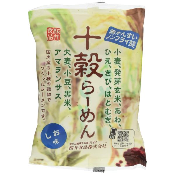 ※メーカー都合によりパッケージ等の外装面で異なる場合がございますので、あらかじめご了承くださいませ(免責) 画像は見本(イメージ)です。画像内に写った期限は撮影時のものであり、お届けする商品は期限内となります。詳細な期限については直接お問合...