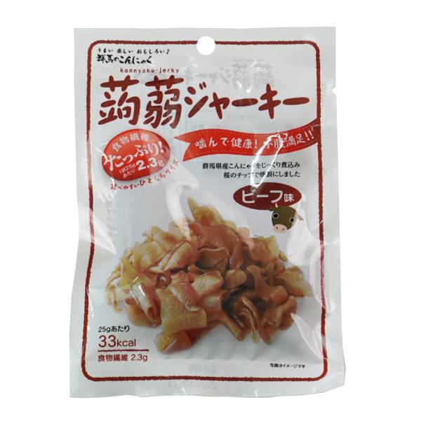 ※メーカー都合によりパッケージ等の外装面で異なる場合がございますので、あらかじめご了承くださいませ(免責) 画像は見本(イメージ)です。画像内に写った期限は撮影時のものであり、お届けする商品は期限内となります。詳細な期限については直接お問合...