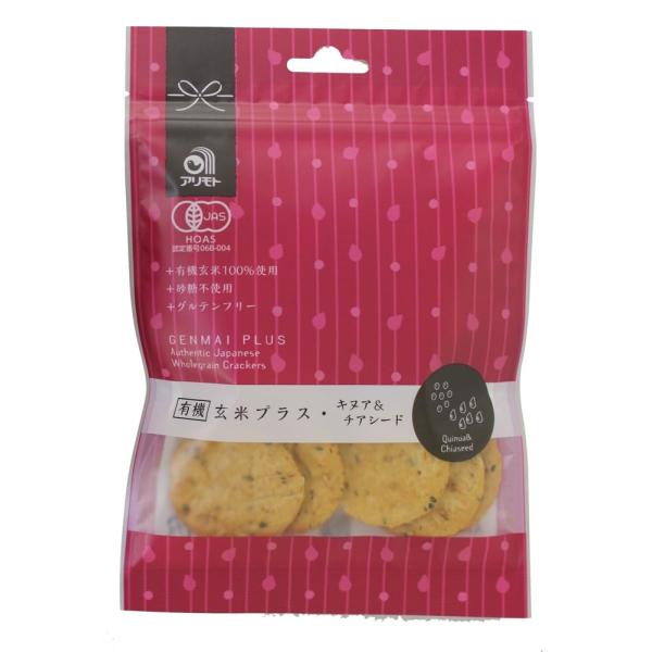 ※メーカー都合によりパッケージ等の外装面で異なる場合がございますので、あらかじめご了承くださいませ(免責) 画像は見本(イメージ)です。画像内に写った期限は撮影時のものであり、お届けする商品は期限内となります。詳細な期限については直接お問合...