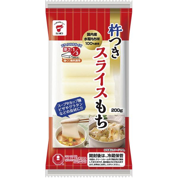 ※メーカー都合によりパッケージ等の外装面で異なる場合がございますので、あらかじめご了承くださいませ(免責) 画像は見本(イメージ)です。画像内に写った期限は撮影時のものであり、お届けする商品は期限内となります。詳細な期限については直接お問合...