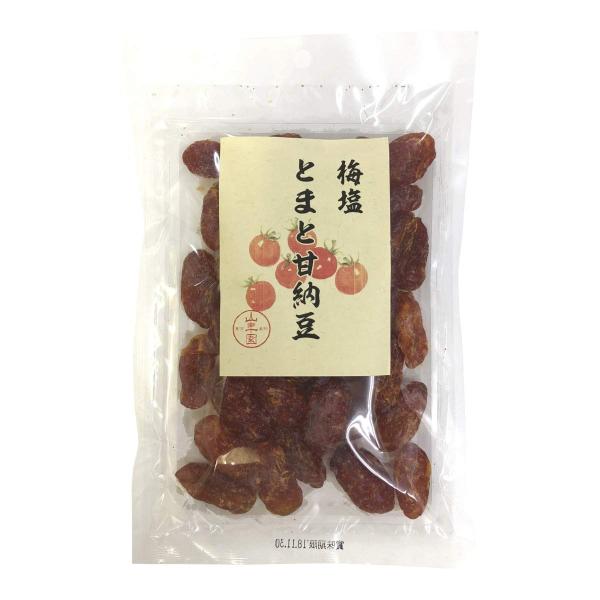 ※メーカー都合によりパッケージ等の外装面で異なる場合がございますので、あらかじめご了承くださいませ(免責) 画像は見本(イメージ)です。画像内に写った期限は撮影時のものであり、お届けする商品は期限内となります。詳細な期限については直接お問合...