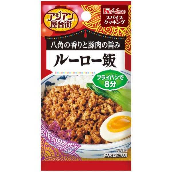 ※メーカー都合によりパッケージ等の外装面で異なる場合がございますので、あらかじめご了承くださいませ(免責) 画像は見本(イメージ)です。画像内に写った期限は撮影時のものであり、お届けする商品は期限内となります。詳細な期限については直接お問合...