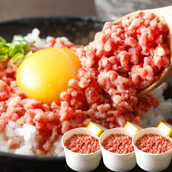 ※メーカー都合によりパッケージ等の外装面で異なる場合がございますので、あらかじめご了承くださいませ(免責) 画像は見本(イメージ)です。画像内に写った期限は撮影時のものであり、お届けする商品は期限内となります。詳細な期限については直接お問合...