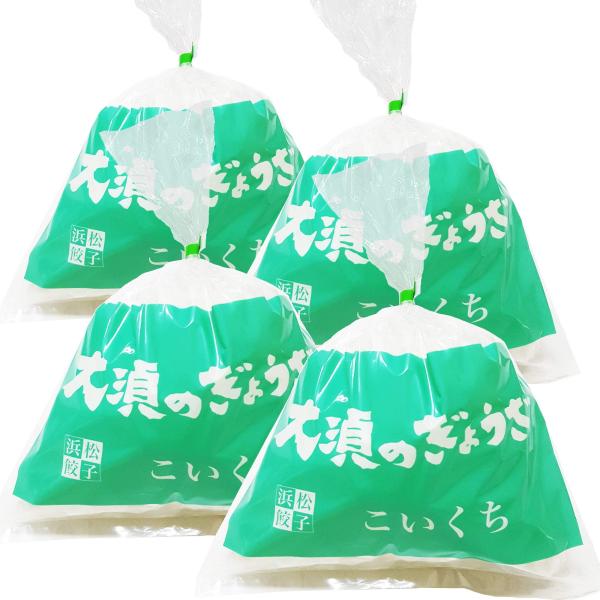 ※メーカー都合によりパッケージ等の外装面で異なる場合がございますので、あらかじめご了承くださいませ(免責) 画像は見本(イメージ)です。画像内に写った期限は撮影時のものであり、お届けする商品は期限内となります。詳細な期限については直接お問合...