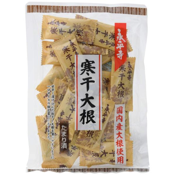 ※メーカー都合によりパッケージ等の外装面で異なる場合がございますので、あらかじめご了承くださいませ(免責) 画像は見本(イメージ)です。画像内に写った期限は撮影時のものであり、お届けする商品は期限内となります。詳細な期限については直接お問合...