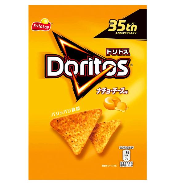 ※メーカー都合によりパッケージ等の外装面で異なる場合がございますので、あらかじめご了承くださいませ(免責) 画像は見本(イメージ)です。画像内に写った期限は撮影時のものであり、お届けする商品は期限内となります。詳細な期限については直接お問合...