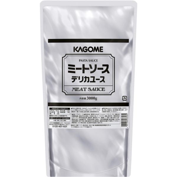 ※メーカー都合によりパッケージ等の外装面で異なる場合がございますので、あらかじめご了承くださいませ(免責) 画像は見本(イメージ)です。画像内に写った期限は撮影時のものであり、お届けする商品は期限内となります。詳細な期限については直接お問合...
