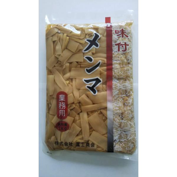 ※メーカー都合によりパッケージ等の外装面で異なる場合がございますので、あらかじめご了承くださいませ(免責) 画像は見本(イメージ)です。画像内に写った期限は撮影時のものであり、お届けする商品は期限内となります。詳細な期限については直接お問合...