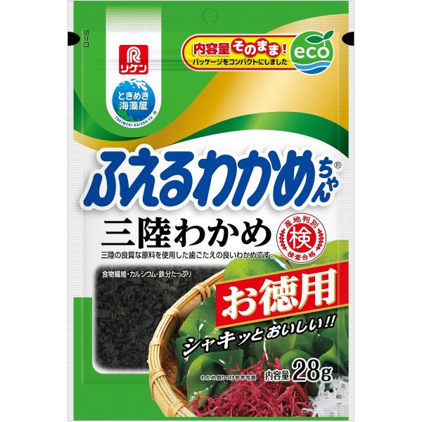 ※メーカー都合によりパッケージ等の外装面で異なる場合がございますので、あらかじめご了承くださいませ(免責) 画像は見本(イメージ)です。画像内に写った期限は撮影時のものであり、お届けする商品は期限内となります。詳細な期限については直接お問合...