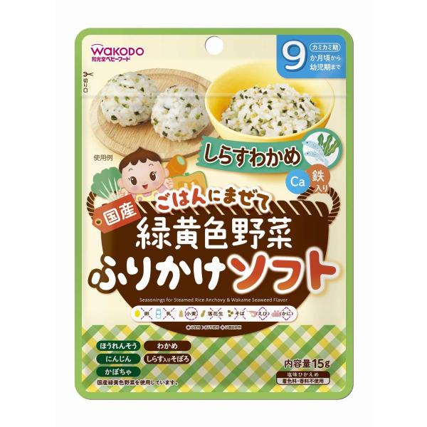 ※メーカー都合によりパッケージ等の外装面で異なる場合がございますので、あらかじめご了承くださいませ(免責) 画像は見本(イメージ)です。画像内に写った期限は撮影時のものであり、お届けする商品は期限内となります。詳細な期限については直接お問合...