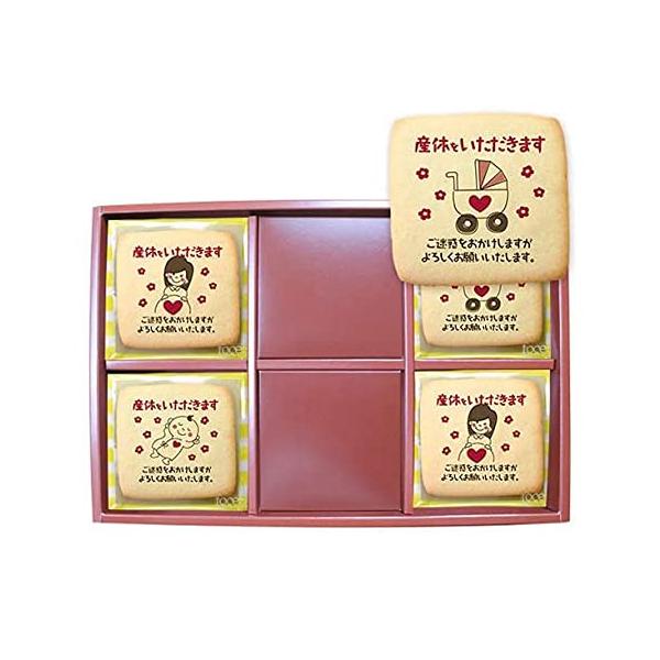 ※メーカー都合によりパッケージ等の外装面で異なる場合がございますので、あらかじめご了承くださいませ(免責) 画像は見本(イメージ)です。画像内に写った期限は撮影時のものであり、お届けする商品は期限内となります。詳細な期限については直接お問合...