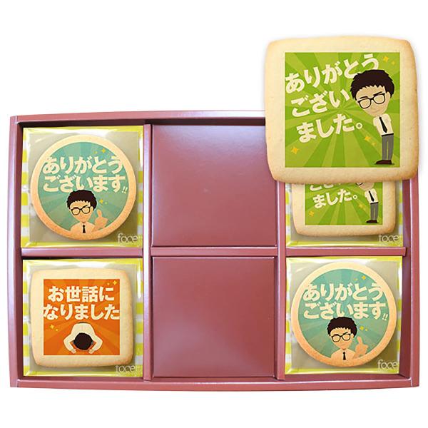 ※メーカー都合によりパッケージ等の外装面で異なる場合がございますので、あらかじめご了承くださいませ(免責) 画像は見本(イメージ)です。画像内に写った期限は撮影時のものであり、お届けする商品は期限内となります。詳細な期限については直接お問合...