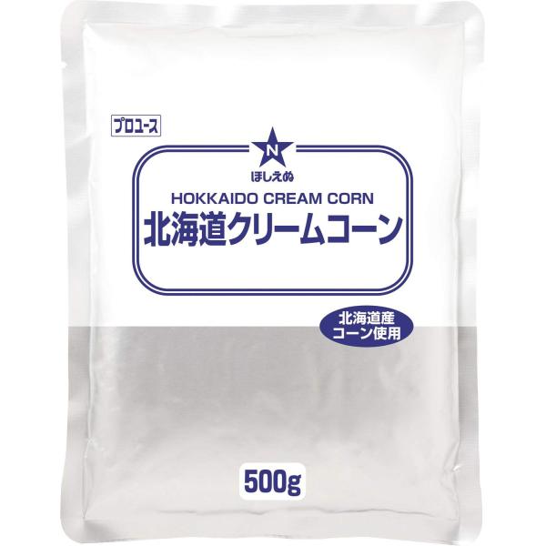 ※メーカー都合によりパッケージ等の外装面で異なる場合がございますので、あらかじめご了承くださいませ(免責) 画像は見本(イメージ)です。画像内に写った期限は撮影時のものであり、お届けする商品は期限内となります。詳細な期限については直接お問合...