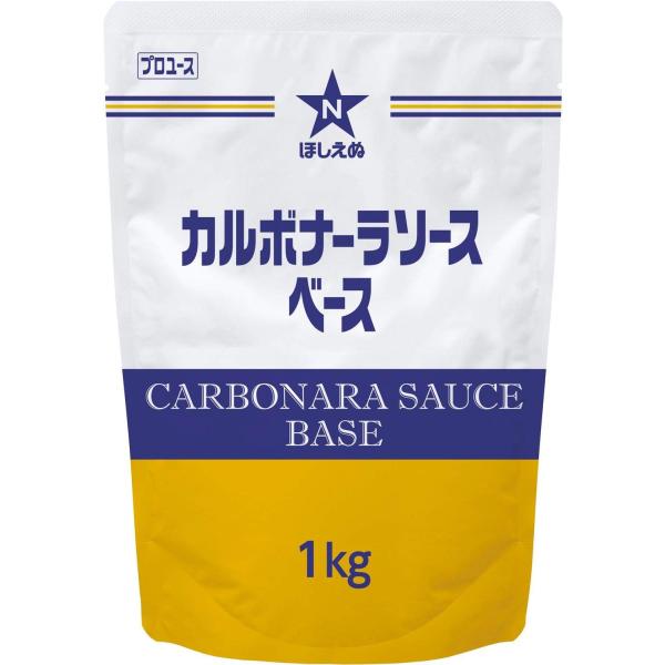 ※メーカー都合によりパッケージ等の外装面で異なる場合がございますので、あらかじめご了承くださいませ(免責) 画像は見本(イメージ)です。画像内に写った期限は撮影時のものであり、お届けする商品は期限内となります。詳細な期限については直接お問合...