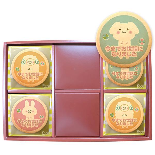※メーカー都合によりパッケージ等の外装面で異なる場合がございますので、あらかじめご了承くださいませ(免責) 画像は見本(イメージ)です。画像内に写った期限は撮影時のものであり、お届けする商品は期限内となります。詳細な期限については直接お問合...