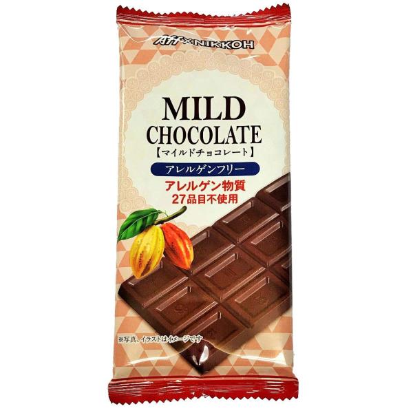 ※メーカー都合によりパッケージ等の外装面で異なる場合がございますので、あらかじめご了承くださいませ(免責) 画像は見本(イメージ)です。画像内に写った期限は撮影時のものであり、お届けする商品は期限内となります。詳細な期限については直接お問合...
