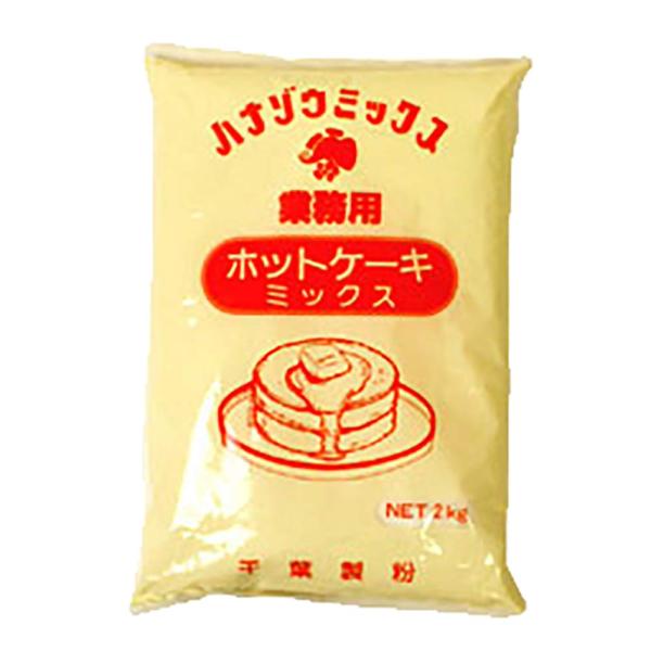 ※メーカー都合によりパッケージ等の外装面で異なる場合がございますので、あらかじめご了承くださいませ(免責) 画像は見本(イメージ)です。画像内に写った期限は撮影時のものであり、お届けする商品は期限内となります。詳細な期限については直接お問合...