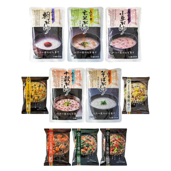 ※メーカー都合によりパッケージ等の外装面で異なる場合がございますので、あらかじめご了承くださいませ(免責) 画像は見本(イメージ)です。画像内に写った期限は撮影時のものであり、お届けする商品は期限内となります。詳細な期限については直接お問合...