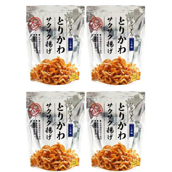 ※メーカー都合によりパッケージ等の外装面で異なる場合がございますので、あらかじめご了承くださいませ(免責) 画像は見本(イメージ)です。画像内に写った期限は撮影時のものであり、お届けする商品は期限内となります。詳細な期限については直接お問合...