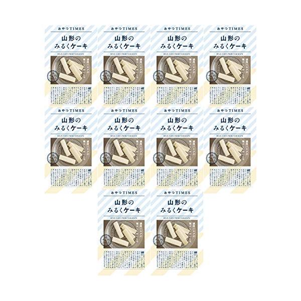 ※メーカー都合によりパッケージ等の外装面で異なる場合がございますので、あらかじめご了承くださいませ(免責) 画像は見本(イメージ)です。画像内に写った期限は撮影時のものであり、お届けする商品は期限内となります。詳細な期限については直接お問合...