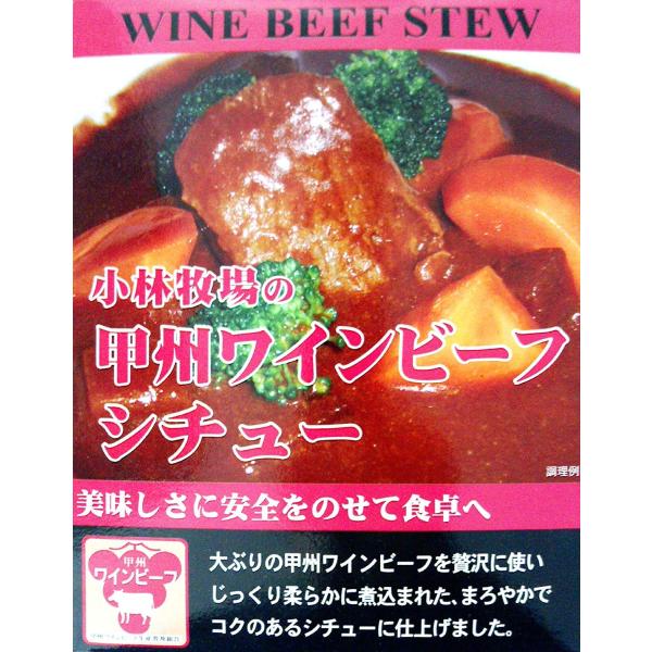 ※メーカー都合によりパッケージ等の外装面で異なる場合がございますので、あらかじめご了承くださいませ(免責) 画像は見本(イメージ)です。画像内に写った期限は撮影時のものであり、お届けする商品は期限内となります。詳細な期限については直接お問合...