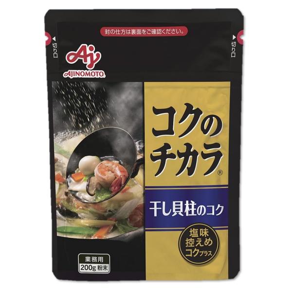 ※メーカー都合によりパッケージ等の外装面で異なる場合がございますので、あらかじめご了承くださいませ(免責) 画像は見本(イメージ)です。画像内に写った期限は撮影時のものであり、お届けする商品は期限内となります。詳細な期限については直接お問合...