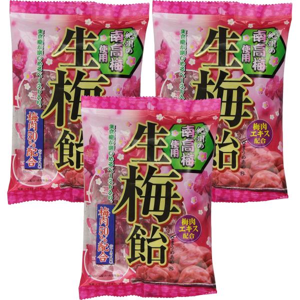 ※メーカー都合によりパッケージ等の外装面で異なる場合がございますので、あらかじめご了承くださいませ(免責) 画像は見本(イメージ)です。画像内に写った期限は撮影時のものであり、お届けする商品は期限内となります。詳細な期限については直接お問合...