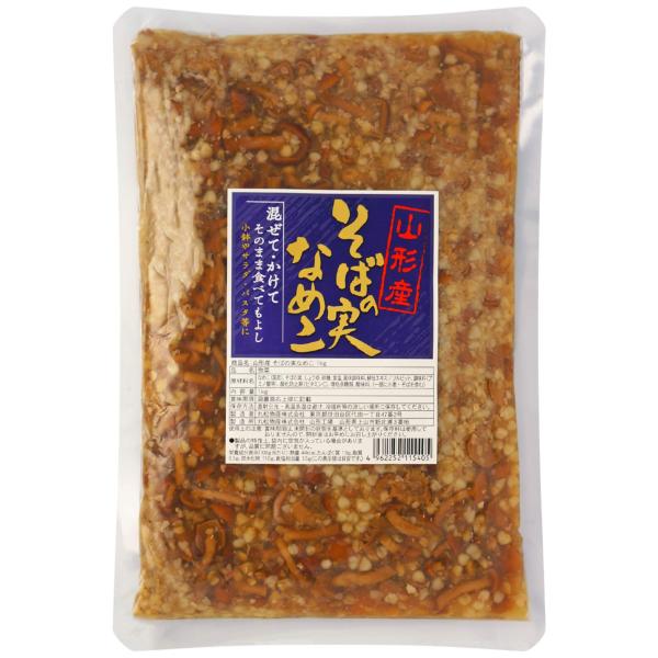 ※メーカー都合によりパッケージ等の外装面で異なる場合がございますので、あらかじめご了承くださいませ(免責) 画像は見本(イメージ)です。画像内に写った期限は撮影時のものであり、お届けする商品は期限内となります。詳細な期限については直接お問合...