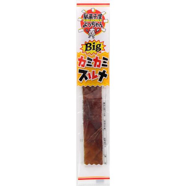 ※メーカー都合によりパッケージ等の外装面で異なる場合がございますので、あらかじめご了承くださいませ(免責) 画像は見本(イメージ)です。画像内に写った期限は撮影時のものであり、お届けする商品は期限内となります。詳細な期限については直接お問合...