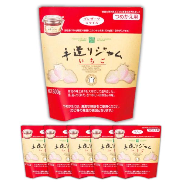 ※メーカー都合によりパッケージ等の外装面で異なる場合がございますので、あらかじめご了承くださいませ(免責) 画像は見本(イメージ)です。画像内に写った期限は撮影時のものであり、お届けする商品は期限内となります。詳細な期限については直接お問合...