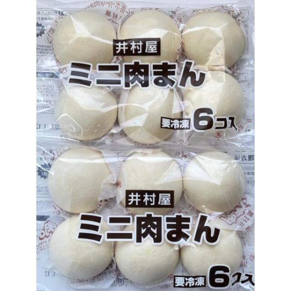※メーカー都合によりパッケージ等の外装面で異なる場合がございますので、あらかじめご了承くださいませ(免責) 画像は見本(イメージ)です。画像内に写った期限は撮影時のものであり、お届けする商品は期限内となります。詳細な期限については直接お問合...