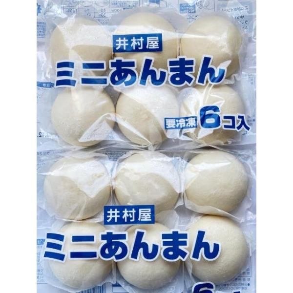 ※メーカー都合によりパッケージ等の外装面で異なる場合がございますので、あらかじめご了承くださいませ(免責) 画像は見本(イメージ)です。画像内に写った期限は撮影時のものであり、お届けする商品は期限内となります。詳細な期限については直接お問合...