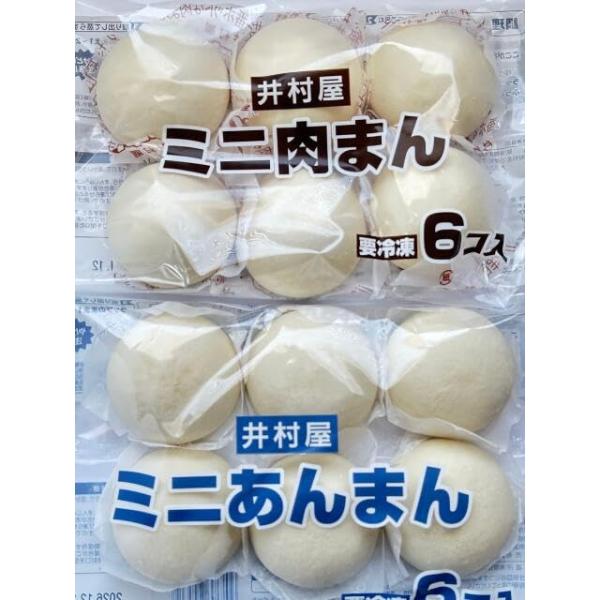 ※メーカー都合によりパッケージ等の外装面で異なる場合がございますので、あらかじめご了承くださいませ(免責) 画像は見本(イメージ)です。画像内に写った期限は撮影時のものであり、お届けする商品は期限内となります。詳細な期限については直接お問合...