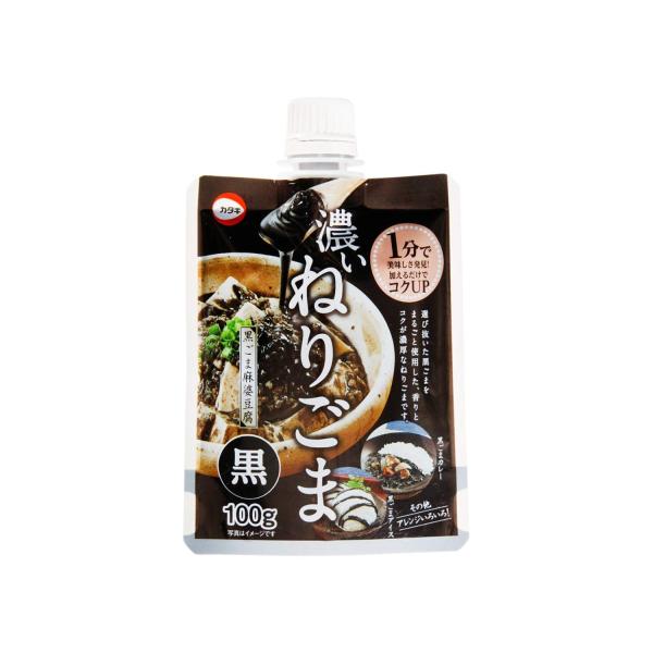 ※メーカー都合によりパッケージ等の外装面で異なる場合がございますので、あらかじめご了承くださいませ(免責) 画像は見本(イメージ)です。画像内に写った期限は撮影時のものであり、お届けする商品は期限内となります。詳細な期限については直接お問合...