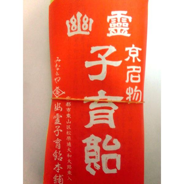 ※メーカー都合によりパッケージ等の外装面で異なる場合がございますので、あらかじめご了承くださいませ(免責) 画像は見本(イメージ)です。画像内に写った期限は撮影時のものであり、お届けする商品は期限内となります。詳細な期限については直接お問合...