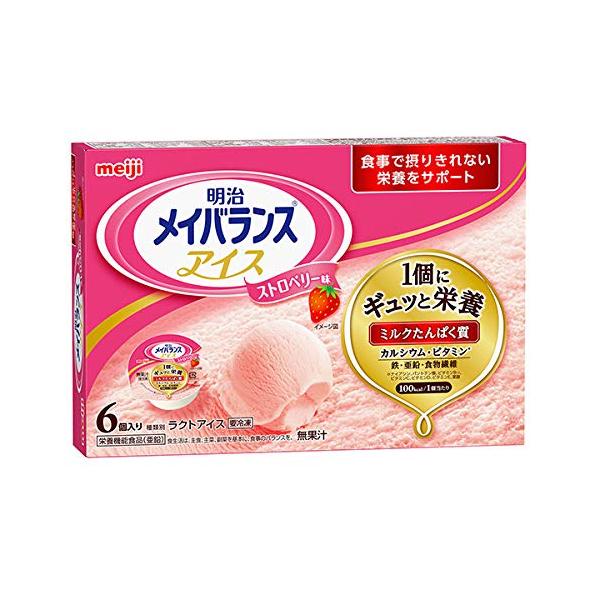※メーカー都合によりパッケージ等の外装面で異なる場合がございますので、あらかじめご了承くださいませ(免責) 画像は見本(イメージ)です。画像内に写った期限は撮影時のものであり、お届けする商品は期限内となります。詳細な期限については直接お問合...