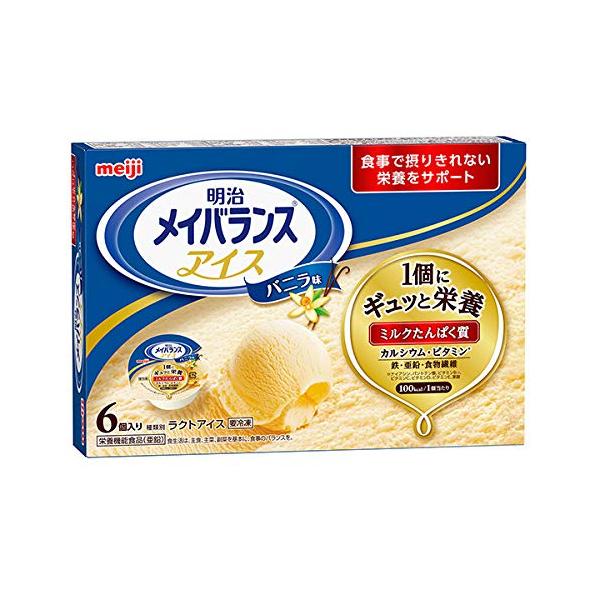 ※メーカー都合によりパッケージ等の外装面で異なる場合がございますので、あらかじめご了承くださいませ(免責) 画像は見本(イメージ)です。画像内に写った期限は撮影時のものであり、お届けする商品は期限内となります。詳細な期限については直接お問合...