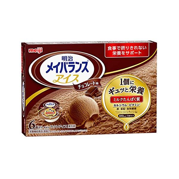 ※メーカー都合によりパッケージ等の外装面で異なる場合がございますので、あらかじめご了承くださいませ(免責) 画像は見本(イメージ)です。画像内に写った期限は撮影時のものであり、お届けする商品は期限内となります。詳細な期限については直接お問合...