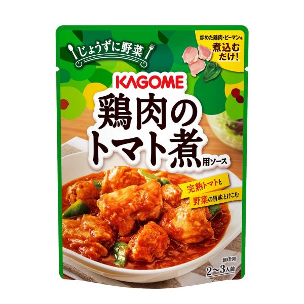 ※メーカー都合によりパッケージ等の外装面で異なる場合がございますので、あらかじめご了承くださいませ(免責) 画像は見本(イメージ)です。画像内に写った期限は撮影時のものであり、お届けする商品は期限内となります。詳細な期限については直接お問合...