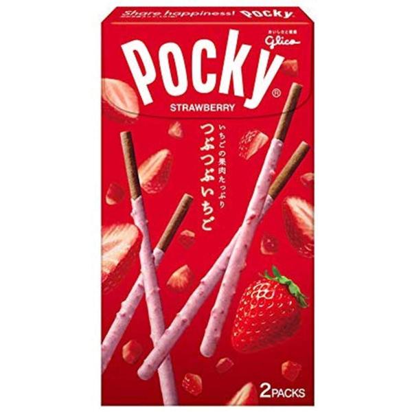 ※メーカー都合によりパッケージ等の外装面で異なる場合がございますので、あらかじめご了承くださいませ(免責) 画像は見本(イメージ)です。画像内に写った期限は撮影時のものであり、お届けする商品は期限内となります。詳細な期限については直接お問合...