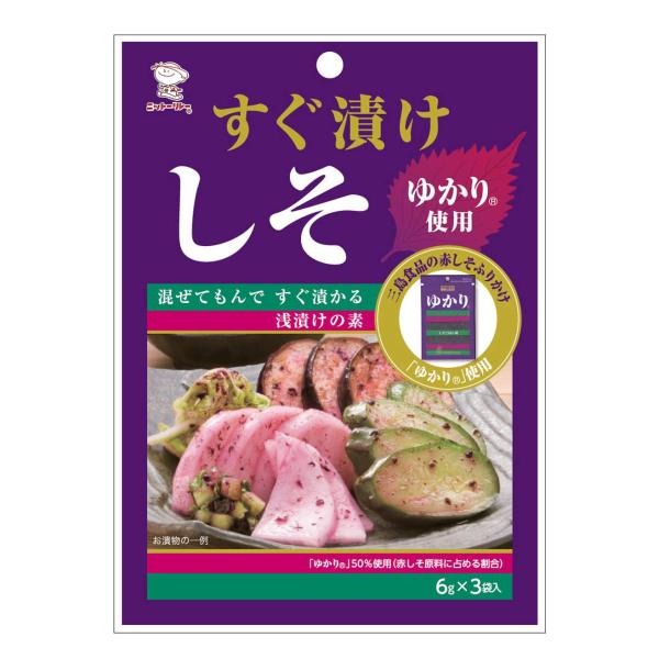 ※メーカー都合によりパッケージ等の外装面で異なる場合がございますので、あらかじめご了承くださいませ(免責) 画像は見本(イメージ)です。画像内に写った期限は撮影時のものであり、お届けする商品は期限内となります。詳細な期限については直接お問合...