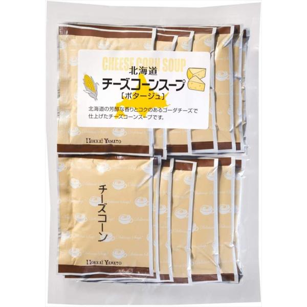※メーカー都合によりパッケージ等の外装面で異なる場合がございますので、あらかじめご了承くださいませ(免責) 画像は見本(イメージ)です。画像内に写った期限は撮影時のものであり、お届けする商品は期限内となります。詳細な期限については直接お問合...