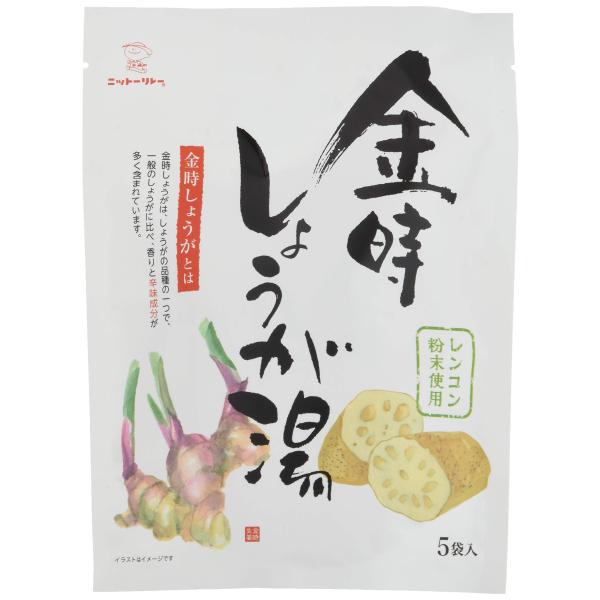 ※メーカー都合によりパッケージ等の外装面で異なる場合がございますので、あらかじめご了承くださいませ(免責) 画像は見本(イメージ)です。画像内に写った期限は撮影時のものであり、お届けする商品は期限内となります。詳細な期限については直接お問合...