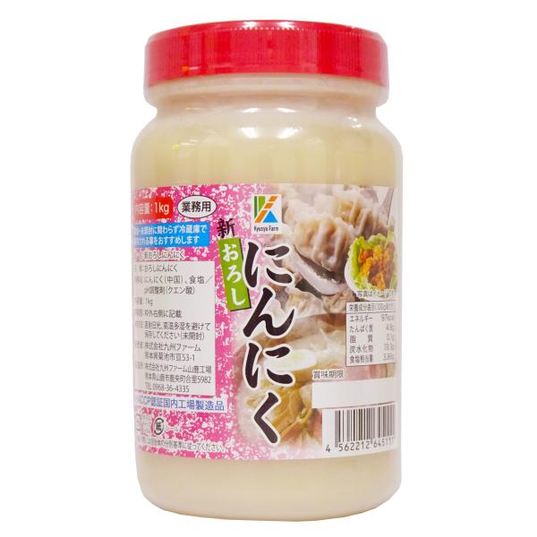 ※メーカー都合によりパッケージ等の外装面で異なる場合がございますので、あらかじめご了承くださいませ(免責) 画像は見本(イメージ)です。画像内に写った期限は撮影時のものであり、お届けする商品は期限内となります。詳細な期限については直接お問合...