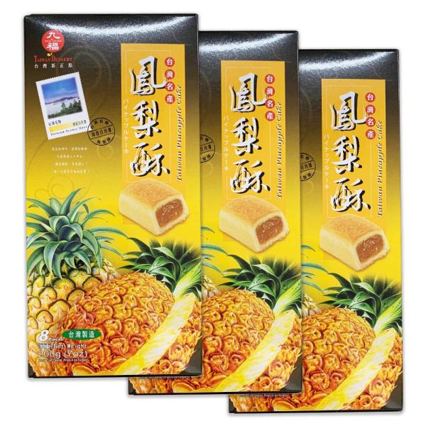 ※メーカー都合によりパッケージ等の外装面で異なる場合がございますので、あらかじめご了承くださいませ(免責) 画像は見本(イメージ)です。画像内に写った期限は撮影時のものであり、お届けする商品は期限内となります。詳細な期限については直接お問合...