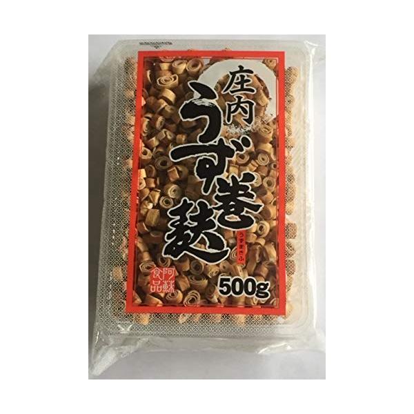 ※メーカー都合によりパッケージ等の外装面で異なる場合がございますので、あらかじめご了承くださいませ(免責) 画像は見本(イメージ)です。画像内に写った期限は撮影時のものであり、お届けする商品は期限内となります。詳細な期限については直接お問合...