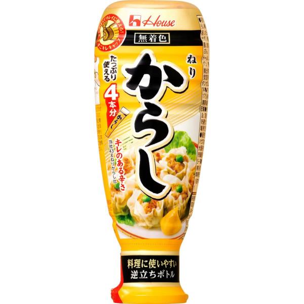 ※メーカー都合によりパッケージ等の外装面で異なる場合がございますので、あらかじめご了承くださいませ(免責) 画像は見本(イメージ)です。画像内に写った期限は撮影時のものであり、お届けする商品は期限内となります。詳細な期限については直接お問合...
