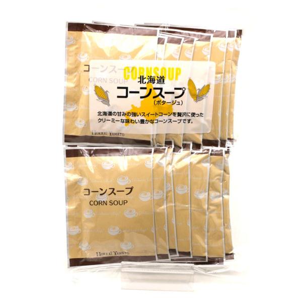 ※メーカー都合によりパッケージ等の外装面で異なる場合がございますので、あらかじめご了承くださいませ(免責) 画像は見本(イメージ)です。画像内に写った期限は撮影時のものであり、お届けする商品は期限内となります。詳細な期限については直接お問合...