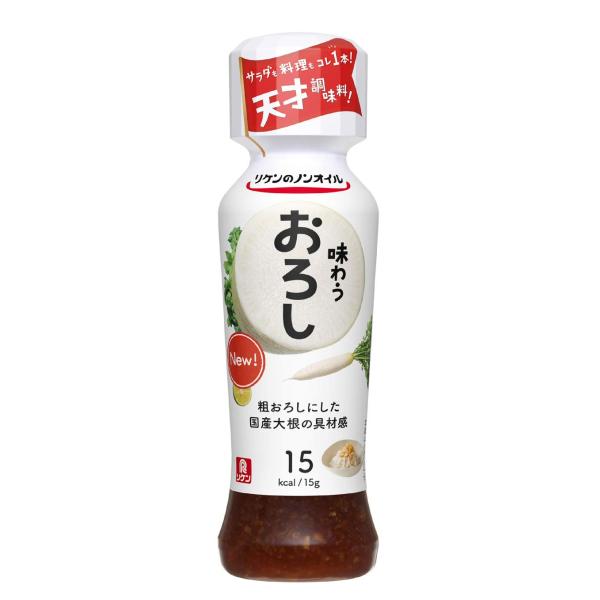 ※メーカー都合によりパッケージ等の外装面で異なる場合がございますので、あらかじめご了承くださいませ(免責) 画像は見本(イメージ)です。画像内に写った期限は撮影時のものであり、お届けする商品は期限内となります。詳細な期限については直接お問合...