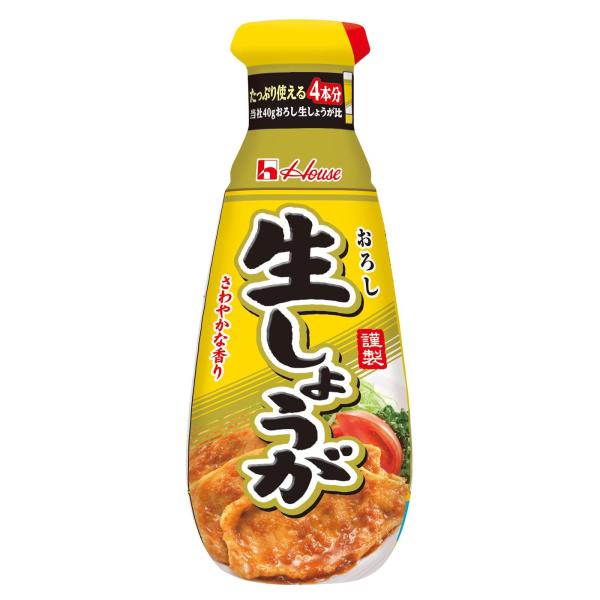 ※メーカー都合によりパッケージ等の外装面で異なる場合がございますので、あらかじめご了承くださいませ(免責) 画像は見本(イメージ)です。画像内に写った期限は撮影時のものであり、お届けする商品は期限内となります。詳細な期限については直接お問合...